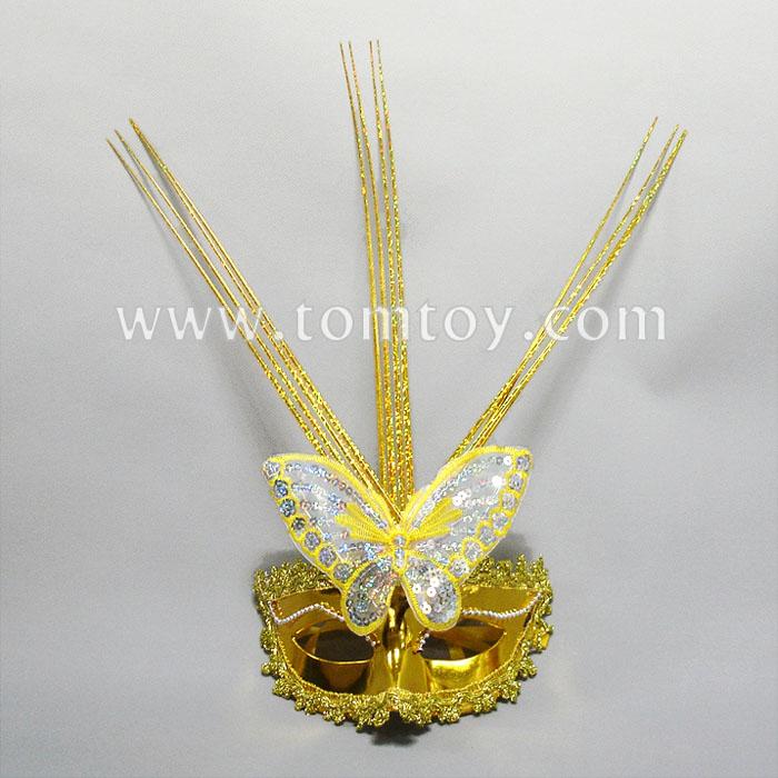 Light Up Masquerade Feather Mask-Tomtoy