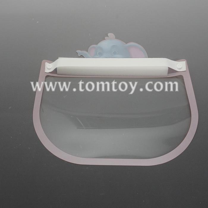 Tiger Kids Face Shield-Tomtoy